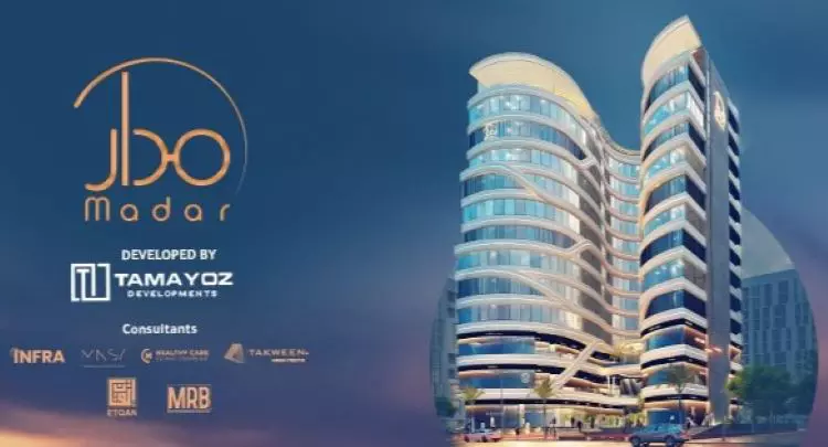 Mall Madar New Capital Prices 2025