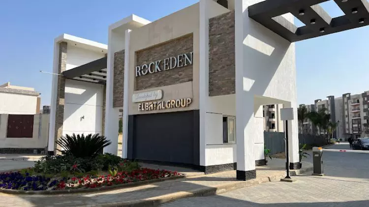 شركة البطل للتطوير العقاري El Batal Developments